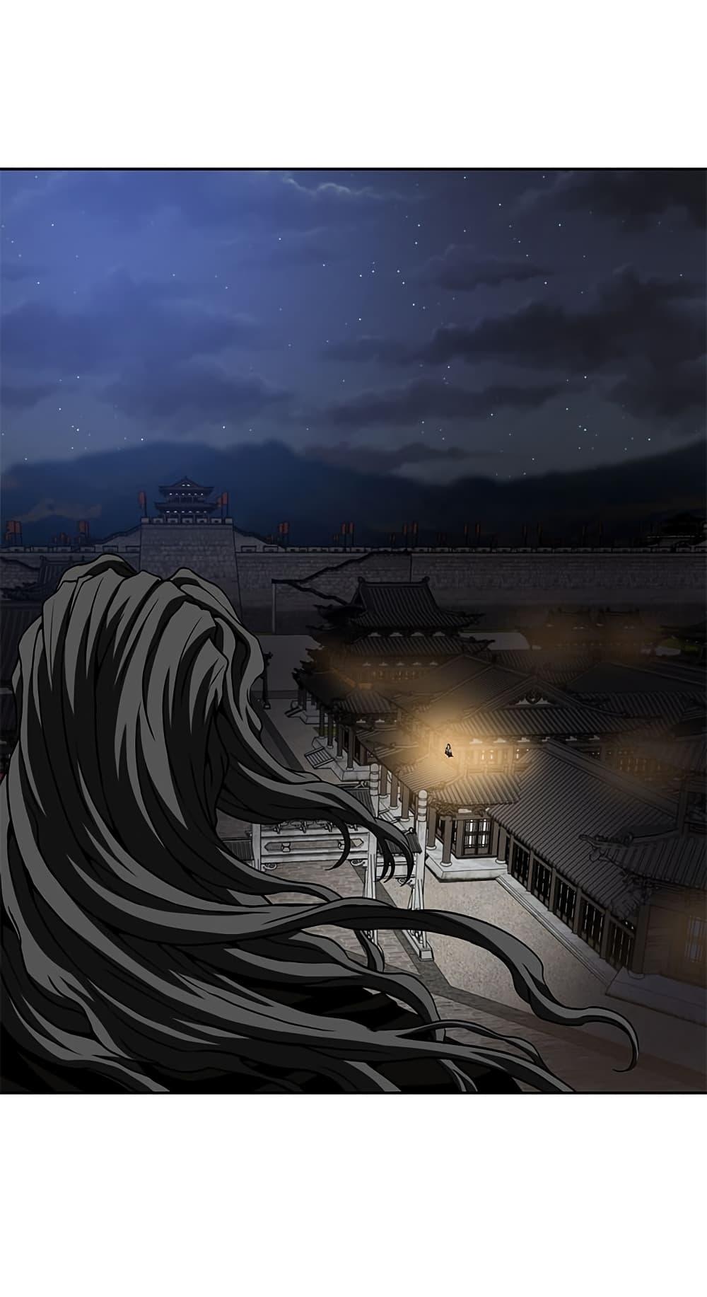 Invincible Territory 11 แปลไทย - Manga-Lc - อ่านมังงะ อ่านการ์ตูน แปลไทย