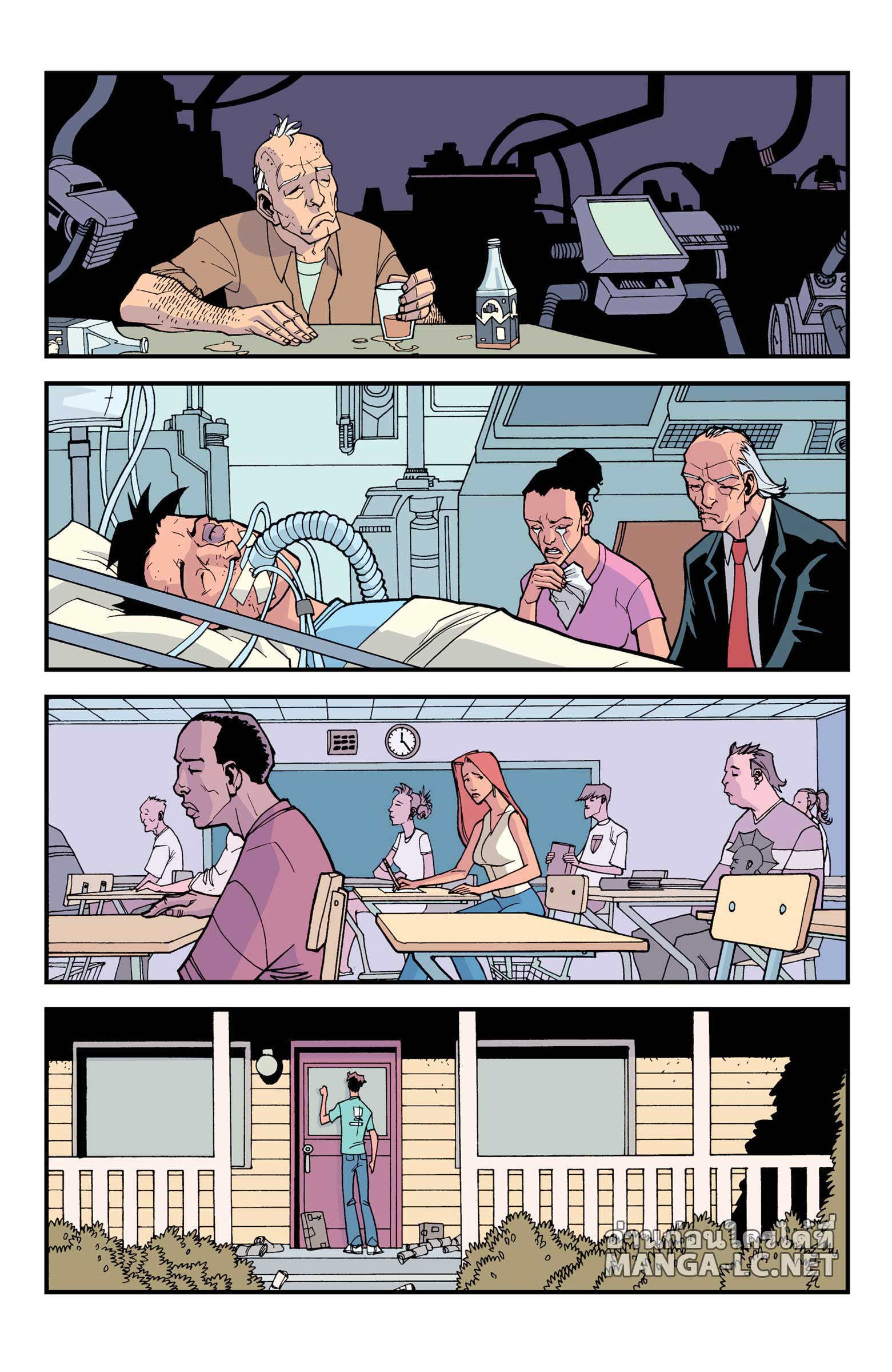 Invincible 13 แปลไทย - Manga-Lc - อ่านมังงะ อ่านการ์ตูน แปลไทย