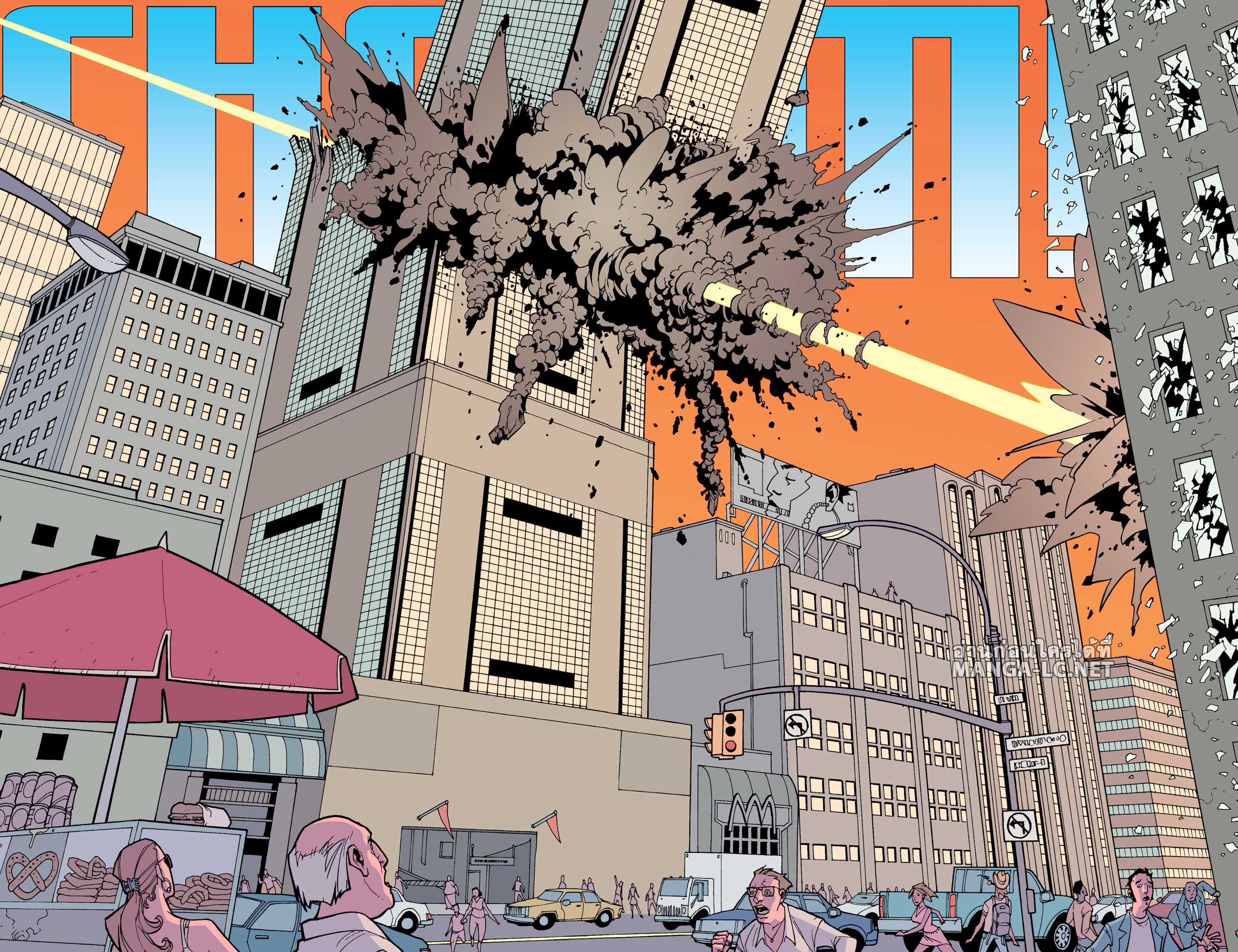 Invincible 12 แปลไทย - Manga-Lc - อ่านมังงะ อ่านการ์ตูน แปลไทย