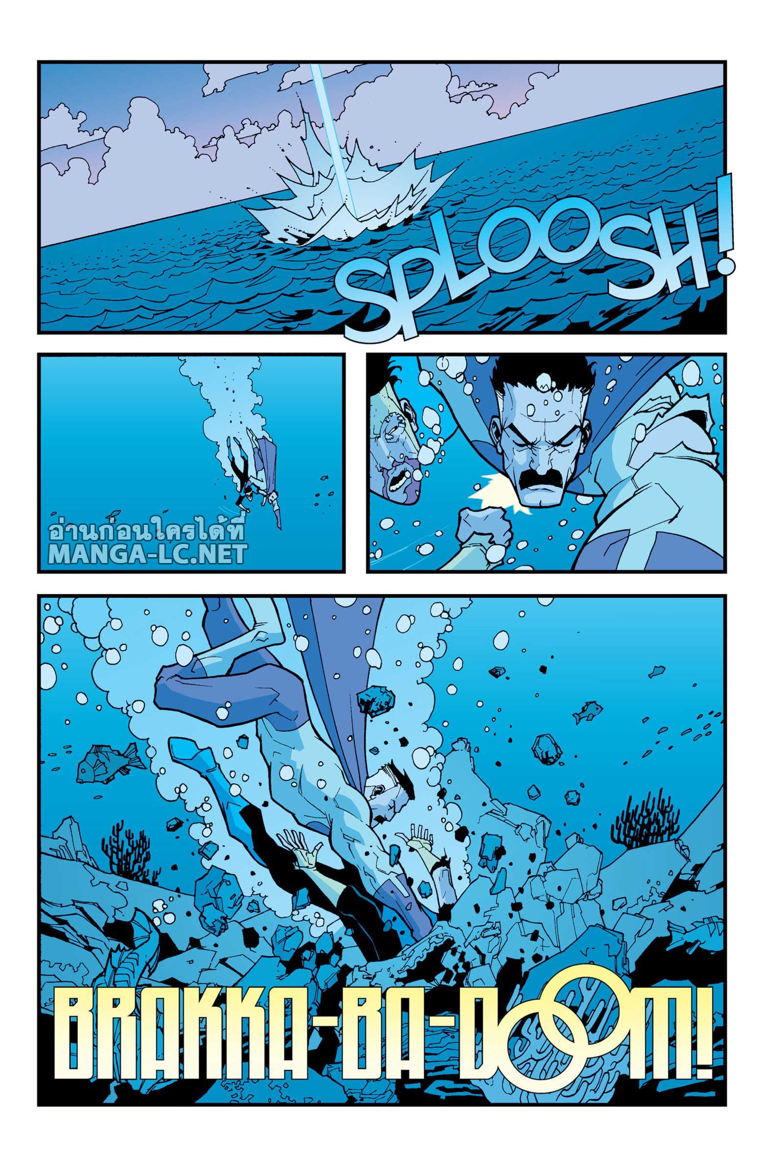 Invincible 12 แปลไทย - Manga-Lc - อ่านมังงะ อ่านการ์ตูน แปลไทย