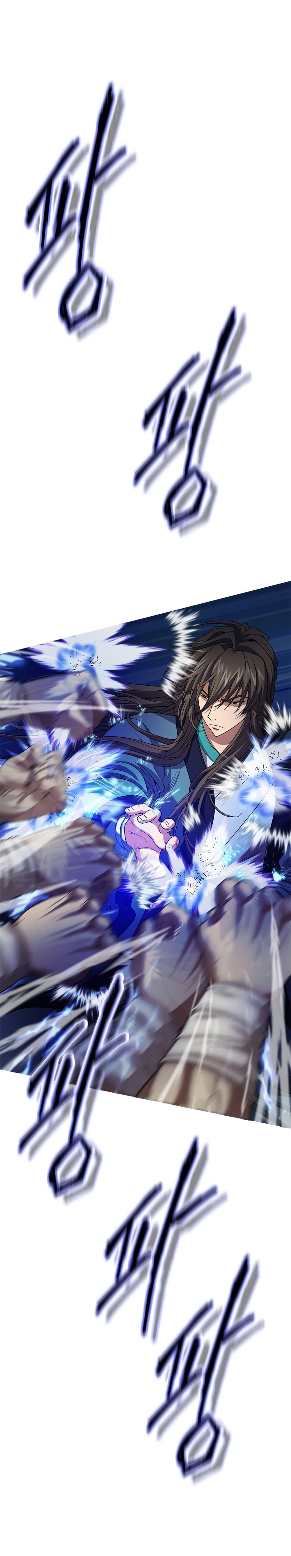 Invincible Territory 5 แปลไทย - Manga-Lc - อ่านมังงะ อ่านการ์ตูน แปลไทย