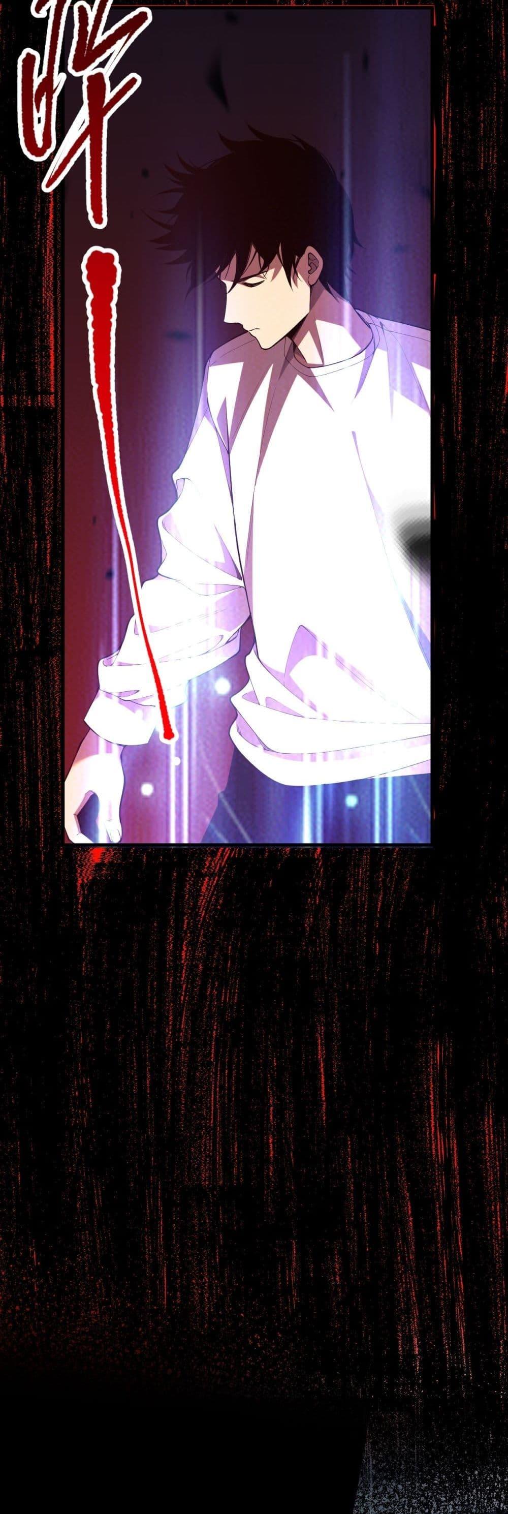 Necromancer King of The Scourge – ราชันนักอัญเชิญวิญญาณ 95 แปลไทย ...