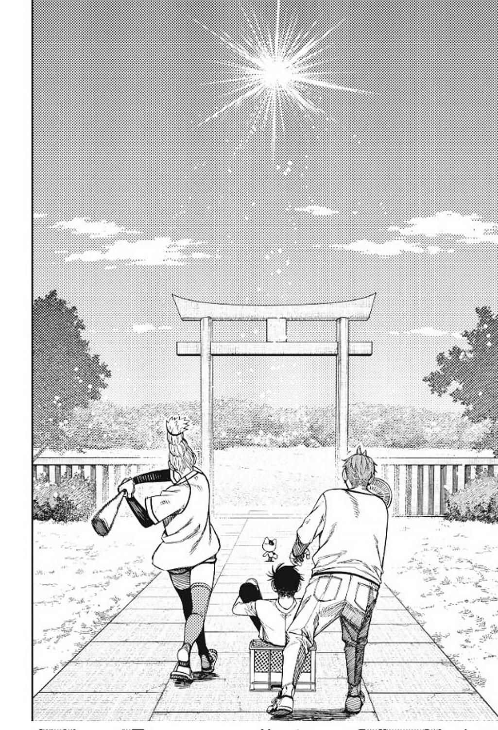 Dandadan 165 แปลไทย - Manga-Lc - อ่านมังงะ อ่านการ์ตูน แปลไทย