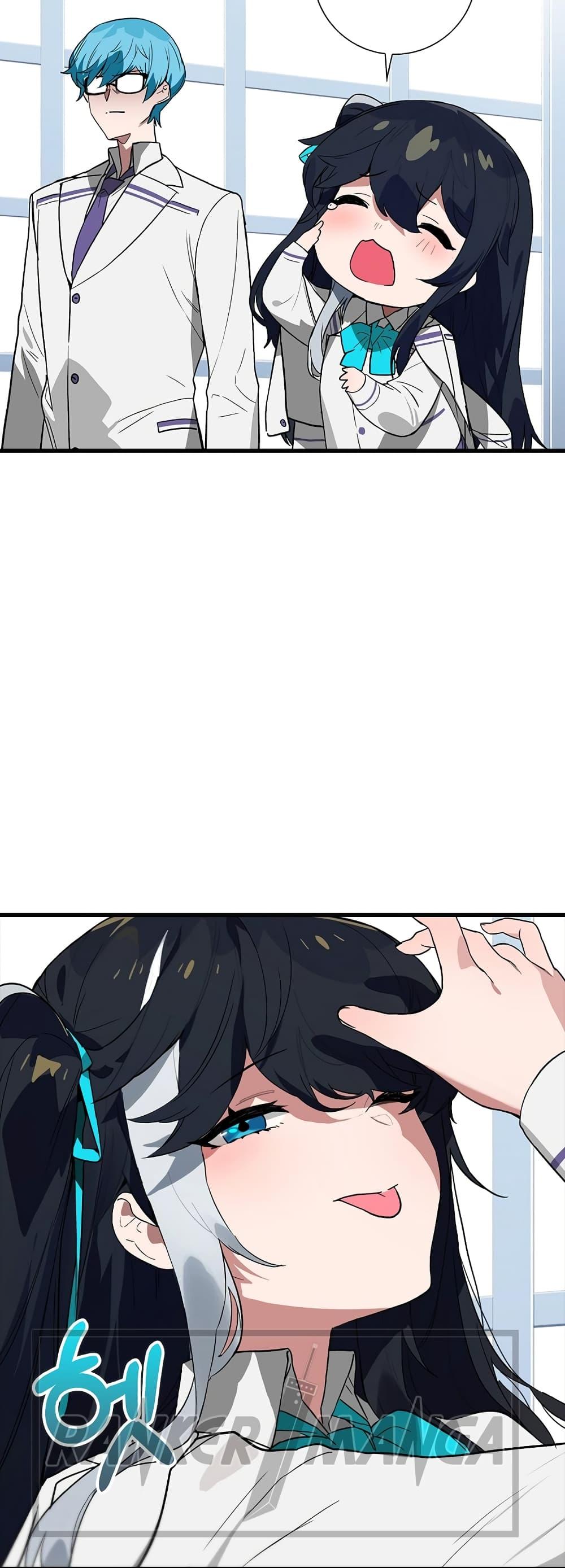 Hunter Academy’s Battle God 27 แปลไทย - Manga-Lc - อ่านมังงะ อ่าน ...