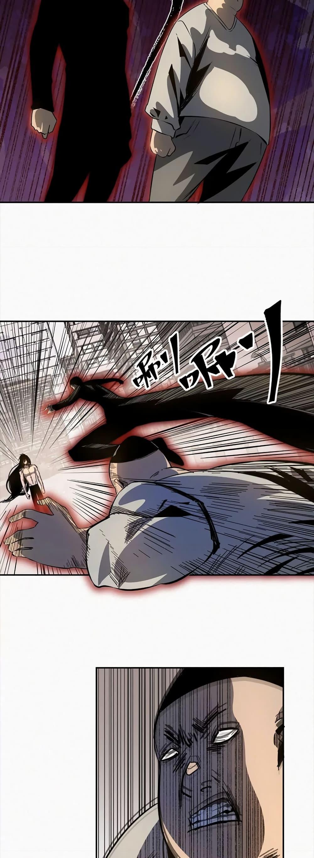 Devil’s Commandment 2 แปลไทย - Manga-Lc - อ่านมังงะ อ่านการ์ตูน แปลไทย