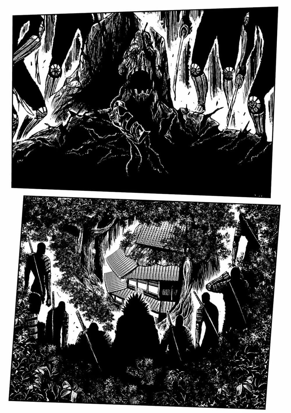 ZINGNIZE 1 แปลไทย - Manga-Lc - อ่านมังงะ อ่านการ์ตูน แปลไทย