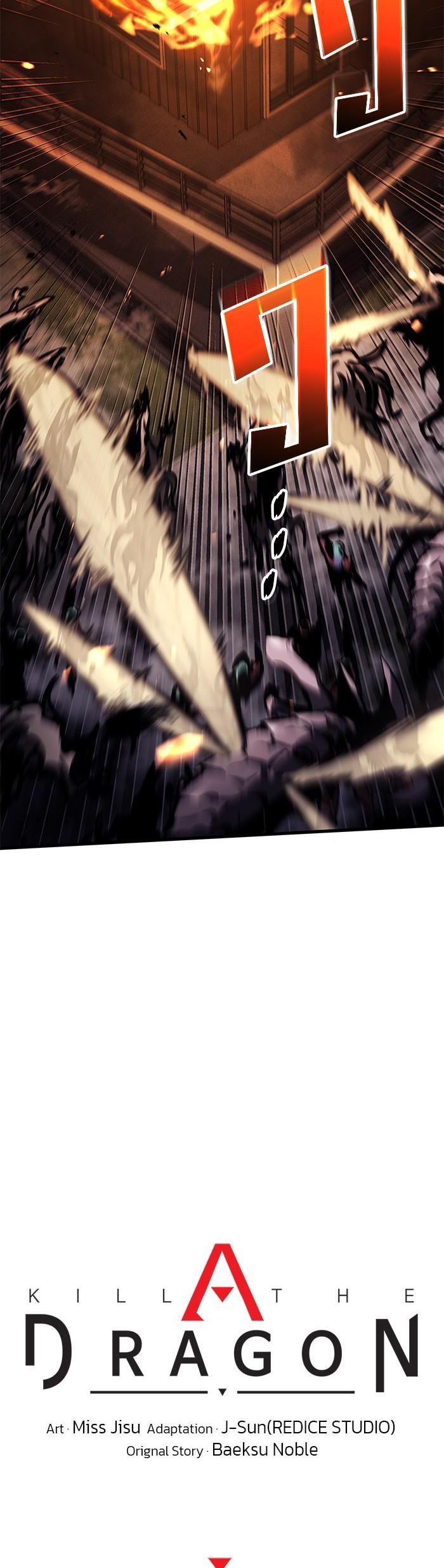 Kill the Dragon 99 แปลไทย - Manga-Lc - อ่านมังงะ อ่านการ์ตูน แปลไทย