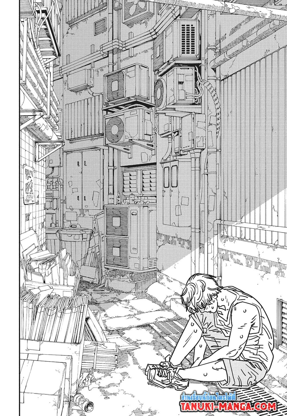 Chainsaw Man 168 แปลไทย - Manga-Lc - อ่านมังงะ อ่านการ์ตูน แปลไทย