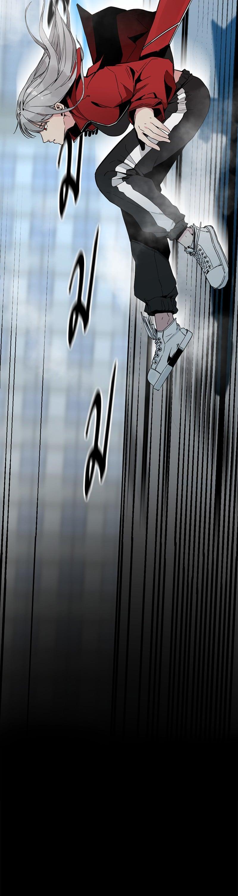 HERO KILLER 1 แปลไทย - Manga-Lc - อ่านมังงะ อ่านการ์ตูน แปลไทย